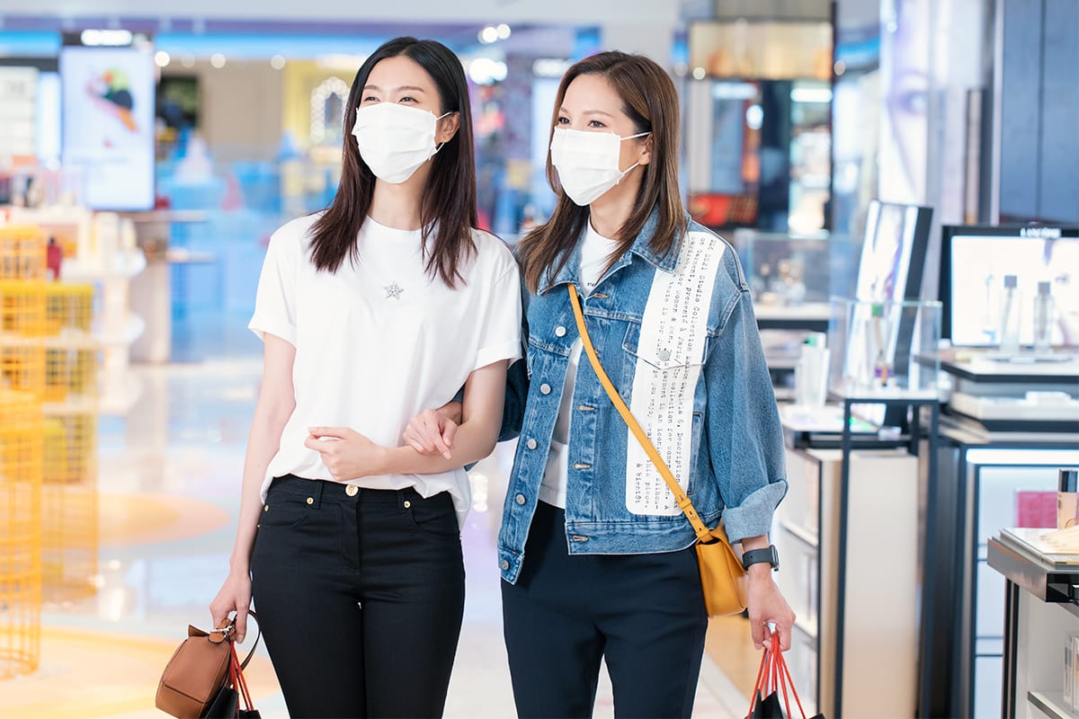 Auckland | DFS | T Galleria