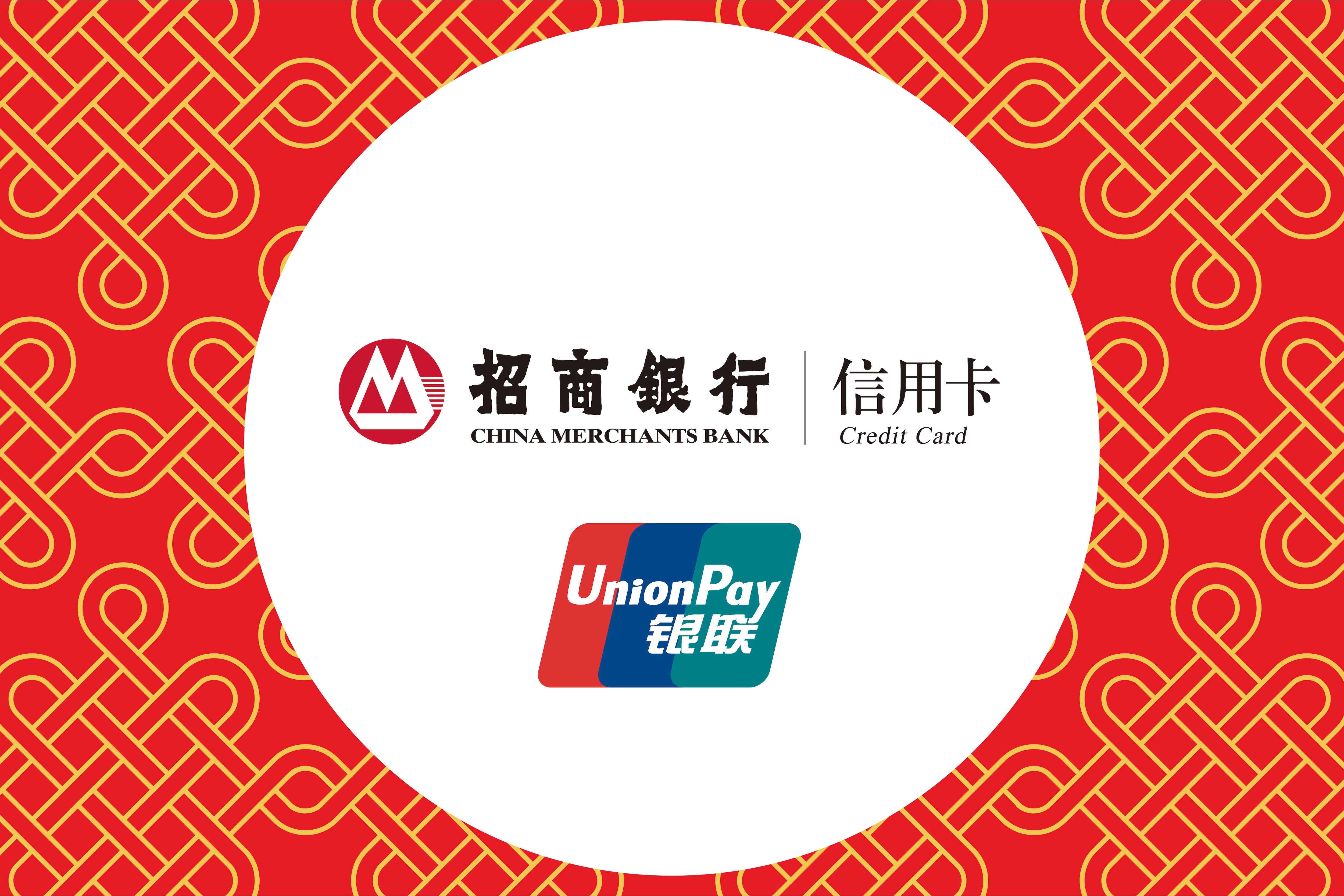Hong Kong | DFS | T Galleria