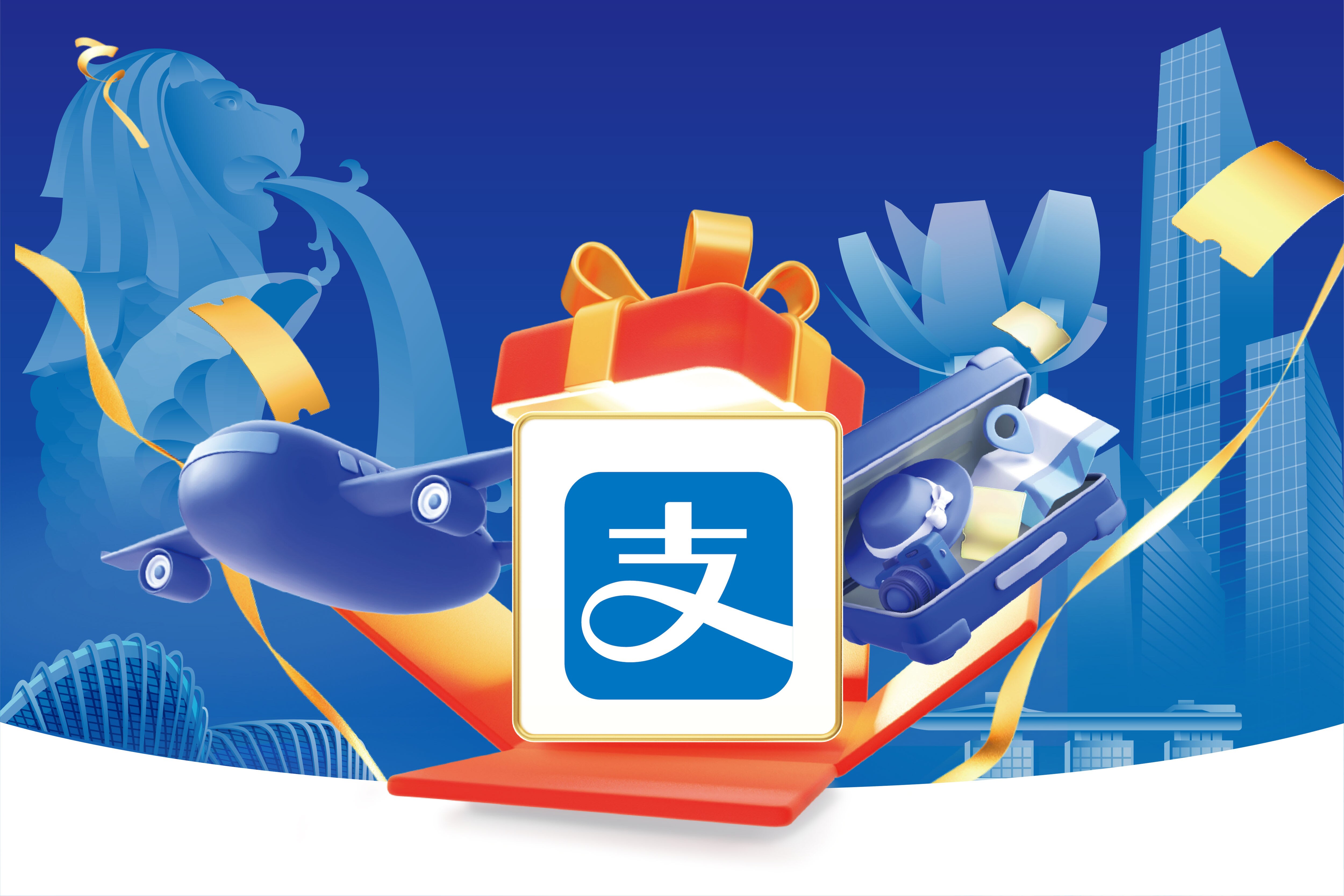 澳门特别行政区 | DFS | T广场