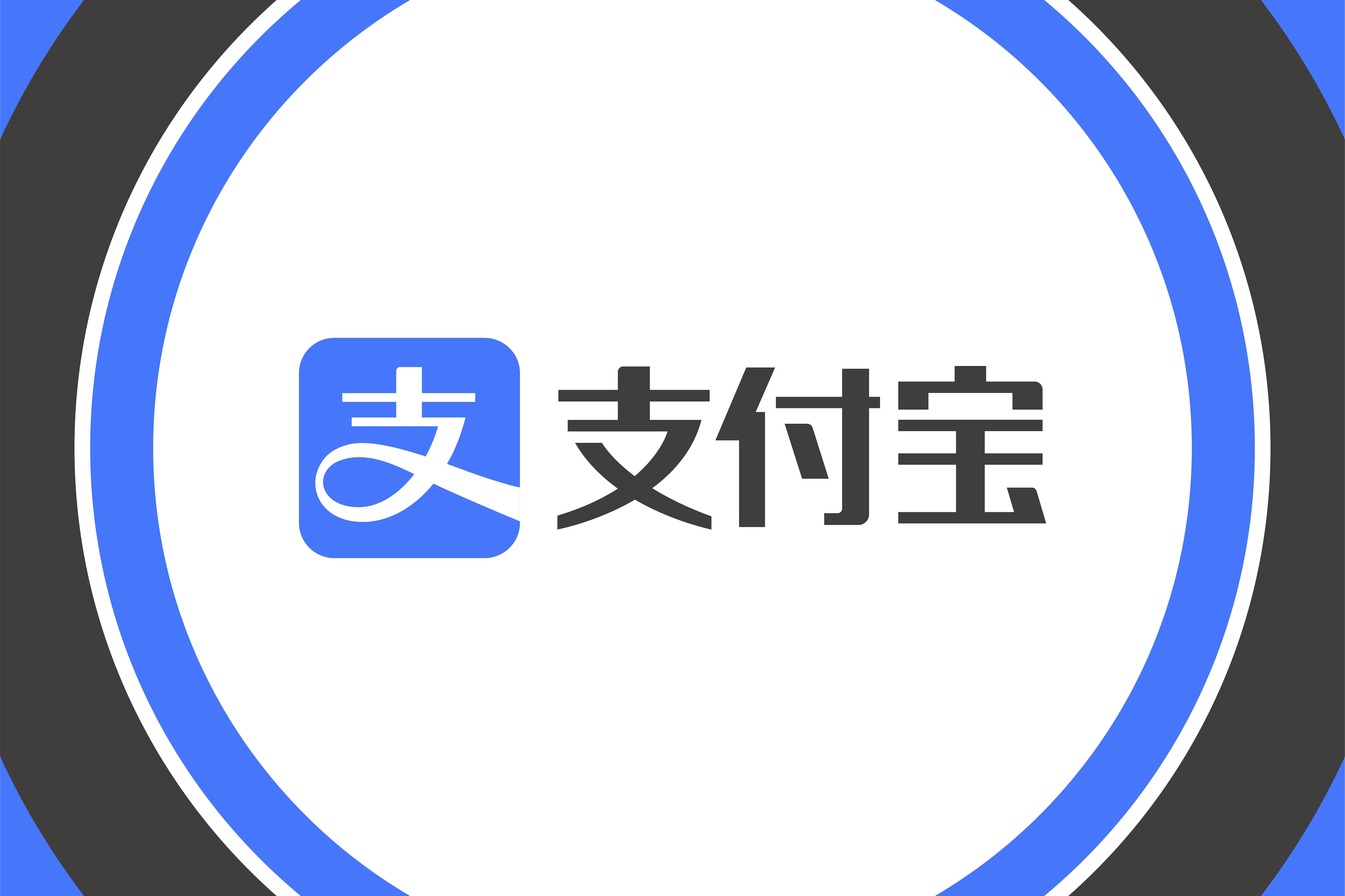 Sydney | DFS | T Galleria